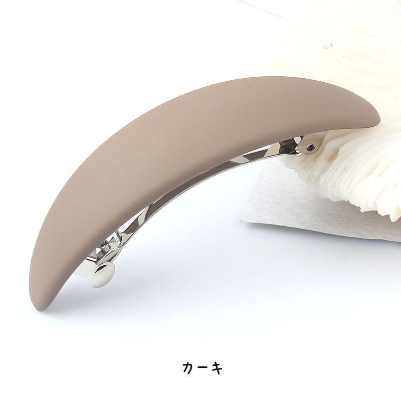 バレッタ ヘアクリップ 髪留め レディース ヘアアクセサリー まとめ髪 艶消し マット ヒョウ柄 シンプル ヘアアレンジ 無地 単色 三日月型 くすみ :acc-32778:おとりよせ.com ...