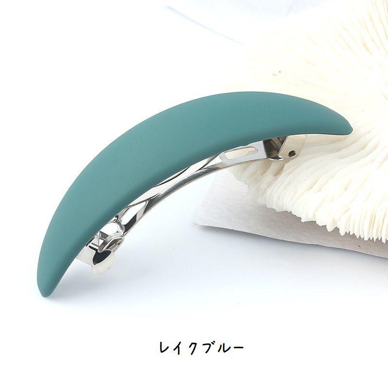 バレッタ ヘアクリップ 髪留め レディース ヘアアクセサリー まとめ髪 艶消し マット ヒョウ柄 シンプル ヘアアレンジ 無地 単色 三日月型 くすみ :acc-32778:おとりよせ.com ...