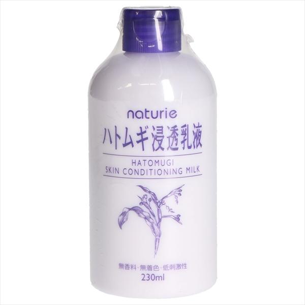 【単品-HRM16096201-2】ナチュリエ ハトムギ浸透乳液 230ml 【 イミュ 】 【 化粧品 】 : 4903335696855-1yhrm : 美浜通商 - 通販 - Yahoo ...