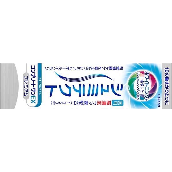 【まとめ買う-HRM18048418-2】シュミテクト コンプリートワンEXプレミアム ナチュラルミント〈1450ppm〉 90g 【歯×6個セット : 美浜通商 - 通販 - Yahoo ...