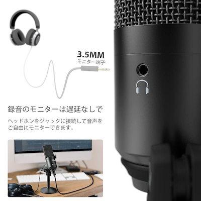 FIFINE K670B USBマイク : fifine-k670b : MIHARUショップ - 通販 - Yahoo!ショッピング