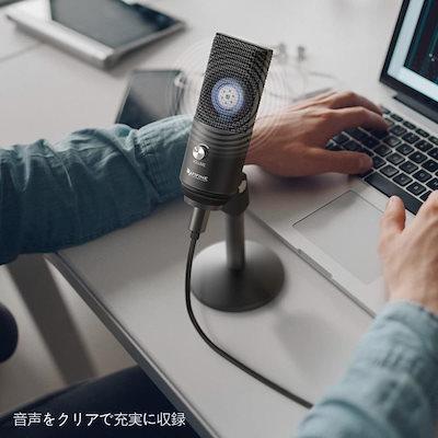 FIFINE K670B USBマイク : fifine-k670b : MIHARUショップ - 通販 - Yahoo!ショッピング