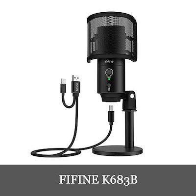 FIFINE K683B コンデンサーマイク : fifine-k683b : MIHARUショップ - 通販 - Yahoo!ショッピング