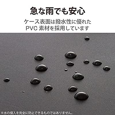 ELECOM エレコム 15.6ワイド Ultrabook用 ZEROSHOCKケース/ブラック : ミホット - 通販 - Yahoo!ショッピング