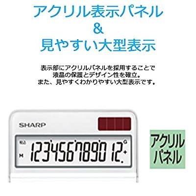 SHARP シャープ 電卓 ナイスサイズタイプ 10桁 EL-N431-X : ミホット - 通販 - Yahoo!ショッピング