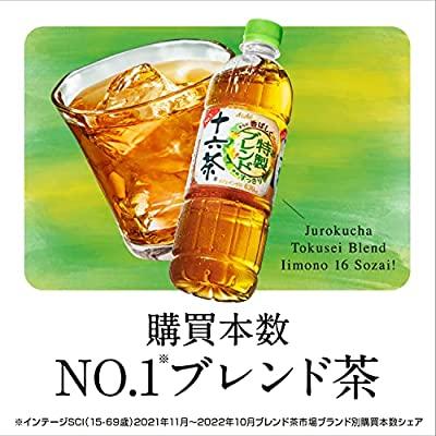 十六茶 アサヒ飲料 ラベルレスボトル 630ml×24本 [お茶] [ノンカフェイン] : ミホット - 通販 - Yahoo!ショッピング