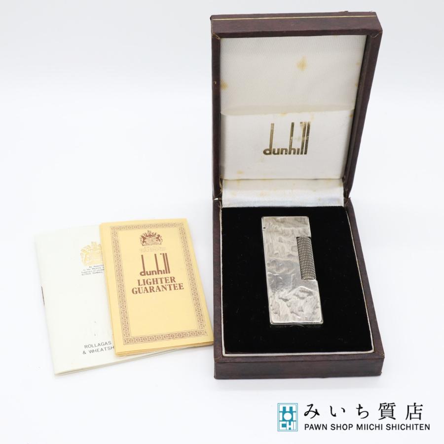 質屋 着火未確認 dunhill ダンヒル ガス ライター ローラー式 シルバー 槌目 箱 喫煙グッズ ビンテージ コレクション 喫煙具 ...