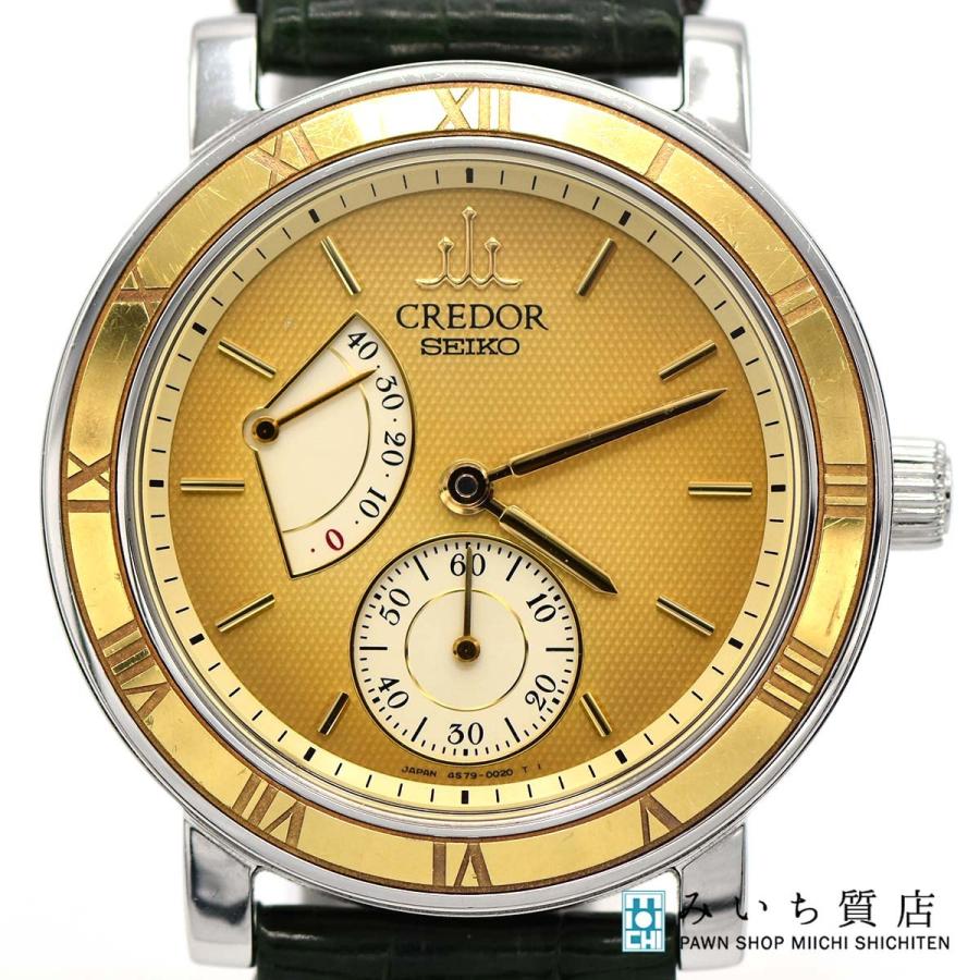 質屋 SEIKO セイコー CREDOR クレドール 4S79-0020 620024 パワーリザーブ スモセコ 18KT 手巻き ゴールド色文字盤 eco1582 みいち質店 : みいち質店 ...