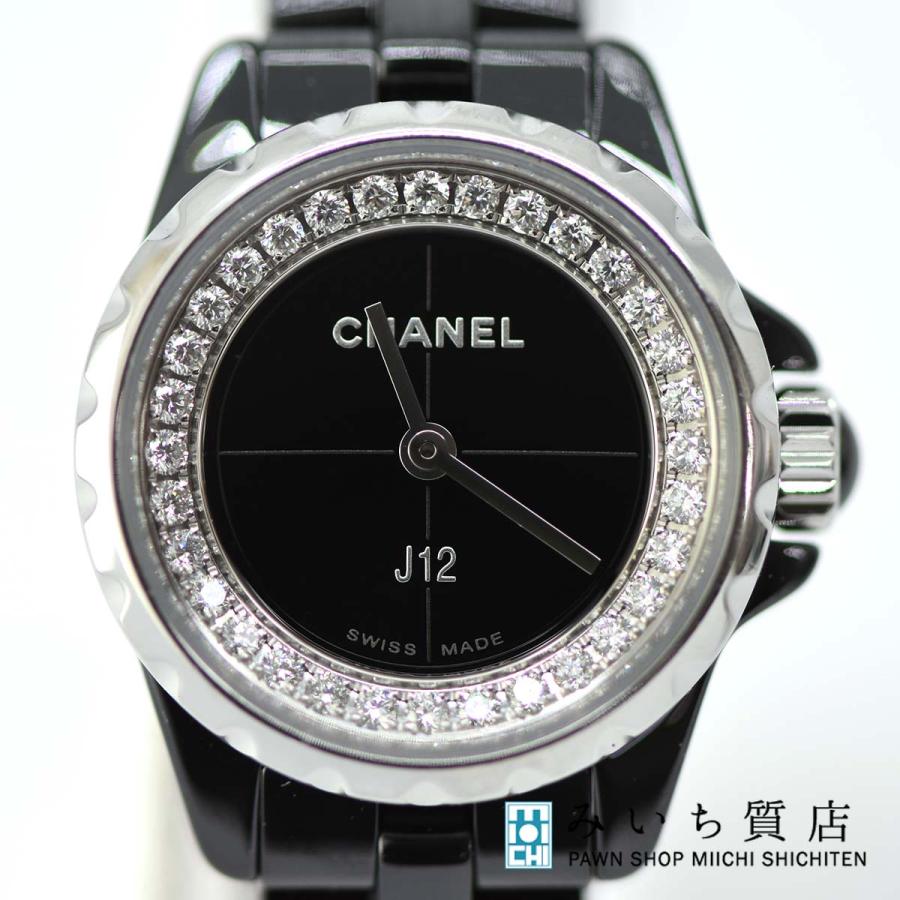 質屋 美品 時計 シャネル J12 XS H5235 ベゼルダイヤ セラミック レディース 腕時計 CHANEL ブラック 箱 ギャラ 説明書 H5634 みいち質店 : みいち質店 - 通販 ...