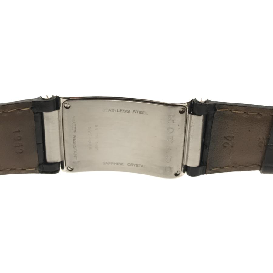 質屋 モバード MOVADO 84 D5 1481 腕時計 自動巻き 革ベルト シルバー色文字盤 AT SS サファイアクリスタル M1355 ...