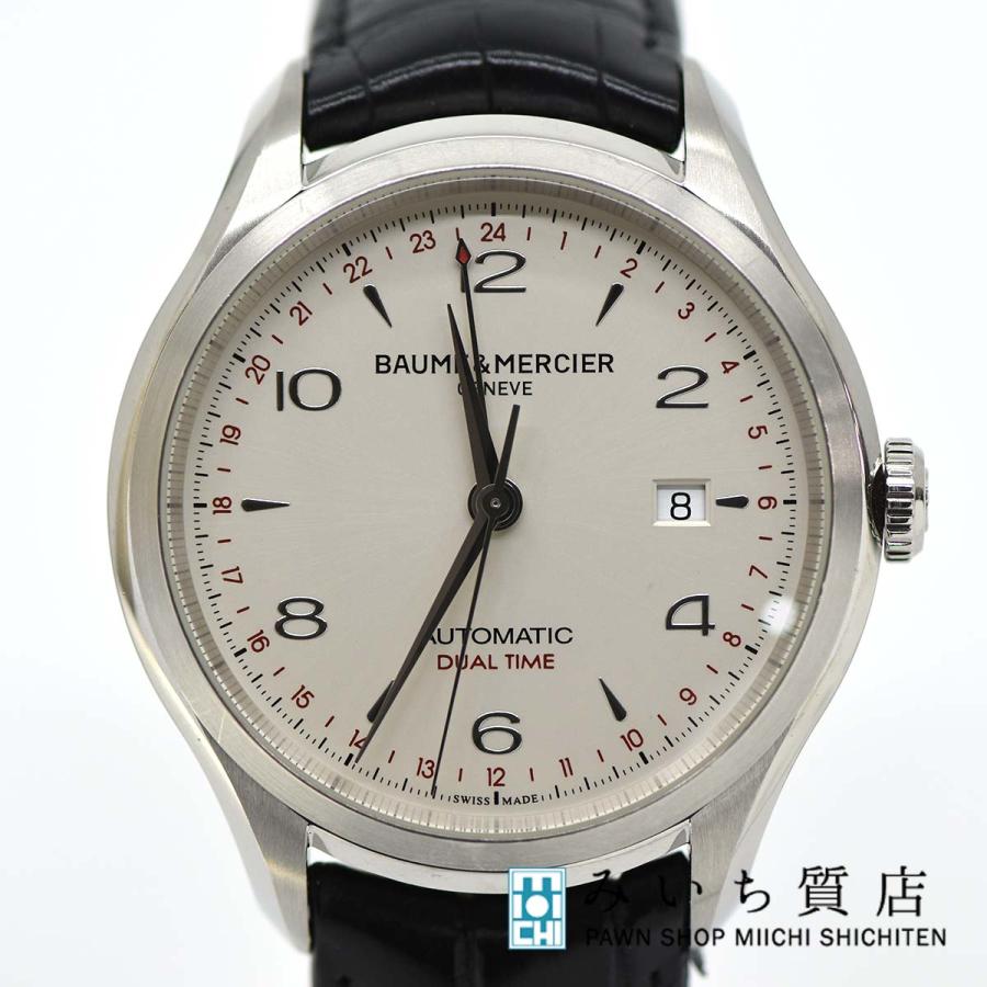 質屋 腕時計 BAUME＆MERCIER ボーム＆メルシエ クリフトン デュアルタイム M0A10112 自動巻 eco48 みいち質店 ...