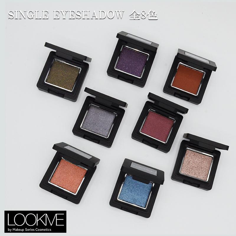 LOOKME ルックミー シングル アイシャドウ 全8色 パウダー 単色 : YOU&U Shop - 通販 - Yahoo!ショッピング