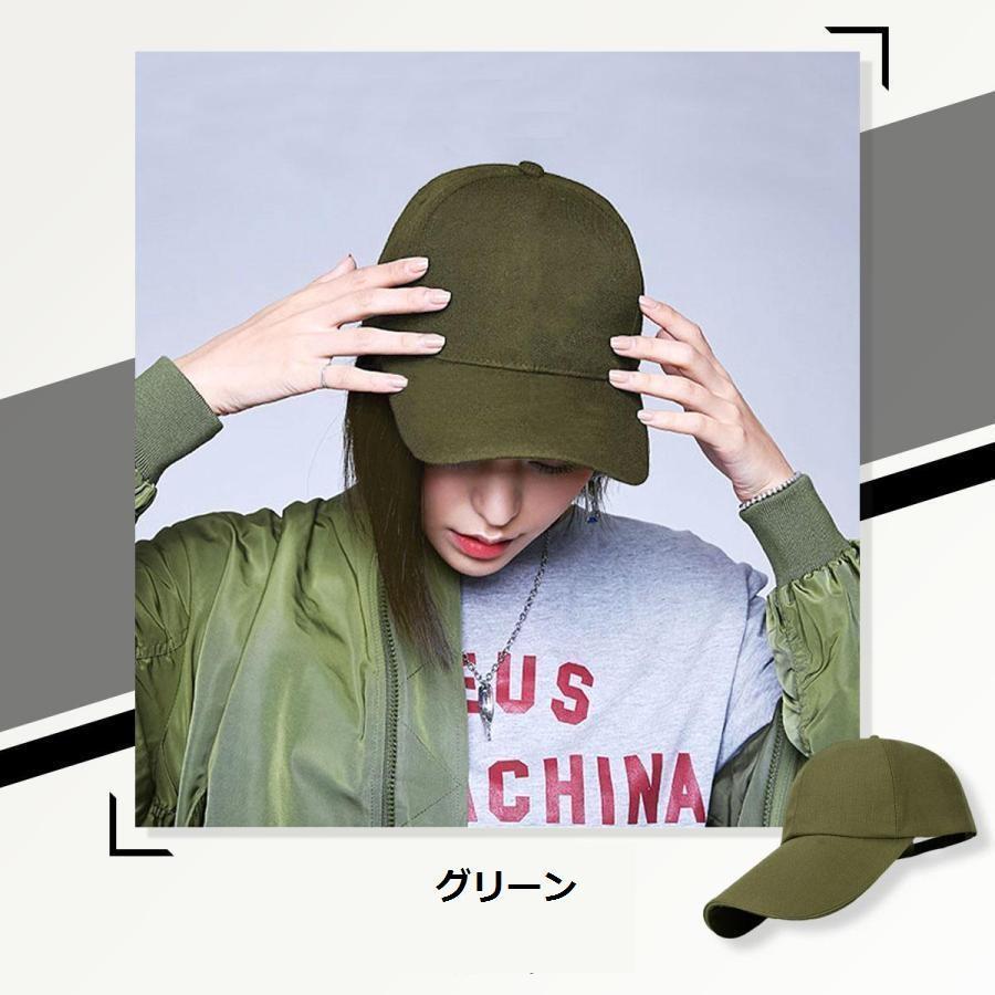 キャップ レディース 40代 帽子 深め uv 秋冬 白 大きいサイズ 遮光 つば長 : istrom-10001193 : boogie - 通販 - Yahoo!ショッピング