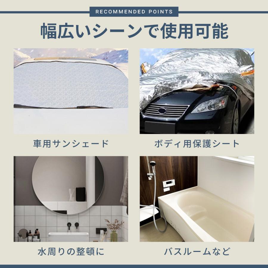 吸盤 サンシェード 100個 強力 車 真空フック 窓 シェード シート 交換 補助 固定 ブラック 黒 大量 セット : mijikaヤフーショッピング店 - 通販 - Yahoo!ショッピング