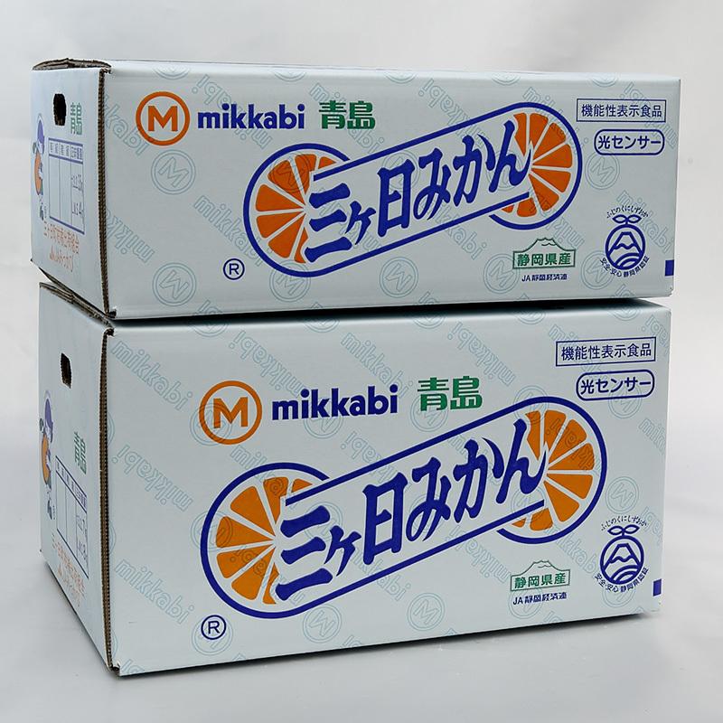 みかん 青島みかん 優品 2Lサイズ 7kg JAみっかび 産地直送 三ヶ日ミカン【他の商品と同時購入不可商品】 :aoshimamikan15:JAみっかび ミカちゃんショップ - 通販 ...