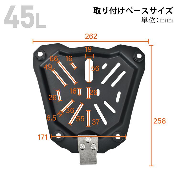 リアボックス バイクトップケース バイクリアボックス トップケース スーパーカブ スクーター バイク用リアボックス40リットル以上 45l 55l クロスカブ リア ...
