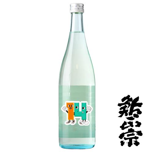 未発売酒 36本限定こっそり入荷 鮎正宗 14（ジューシー）純米大吟醸規格 瓶火入れ 720ml : 三上酒店ヤフー店 - 通販 ...