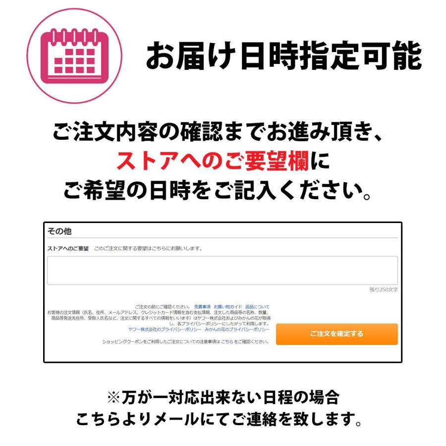 みかん 10kg 甘い ご家庭用 訳あり 早生 2S〜3Lサイズ 50〜160玉前後入り 愛媛 西宇和地区 八幡浜市産 大容量 3営業日以内に出荷 :gokuwase-w10:みかんの花 ...