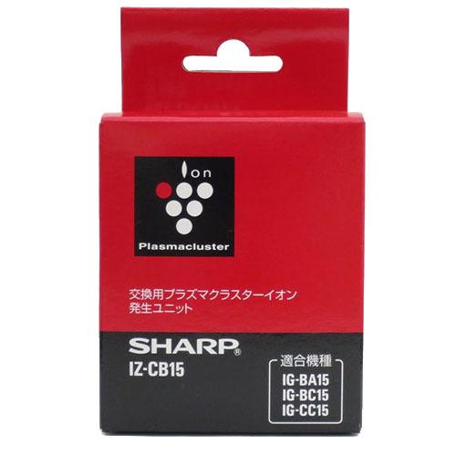 Sharp[シャープ] 交換用プラズマクラスターイオン発生ユニット（1個） IZ-CB15 : ミカサカメラWeb ヤフー店 - 通販 - Yahoo!ショッピング
