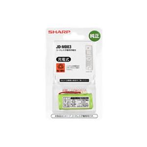【納期1-2ヶ月】【ネコポス対応可】Sharp[シャープ] JD-M003 : ミカサカメラWeb ヤフー店 - 通販 - Yahoo!ショッピング
