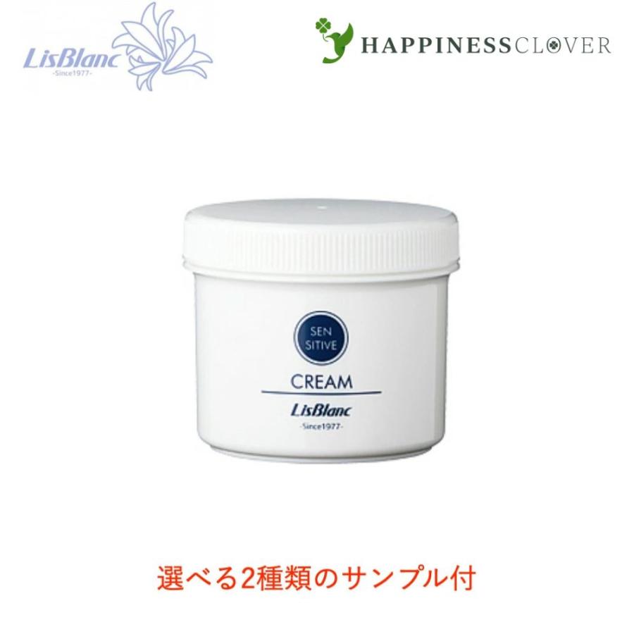 LisBlanc 【選べる2種類のサンプル付】リスブラン ノンEクリーム 徳用 340g LISBLANC ノンeクリーム 伸びがとても良いクリーム クリーム 乾燥 肌荒れ 親水性クリーム ...
