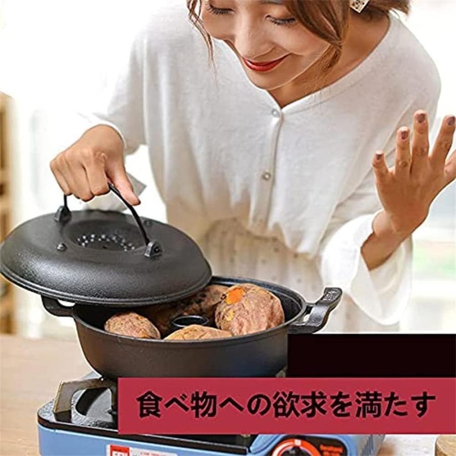 焼鍋 焼き芋器 ホーローきいも器 IH200V・ガスコンロ対応 多機能鋳鉄鍋 防錆 速い熱伝導と : 生活屋一号 - 通販 - Yahoo!ショッピング