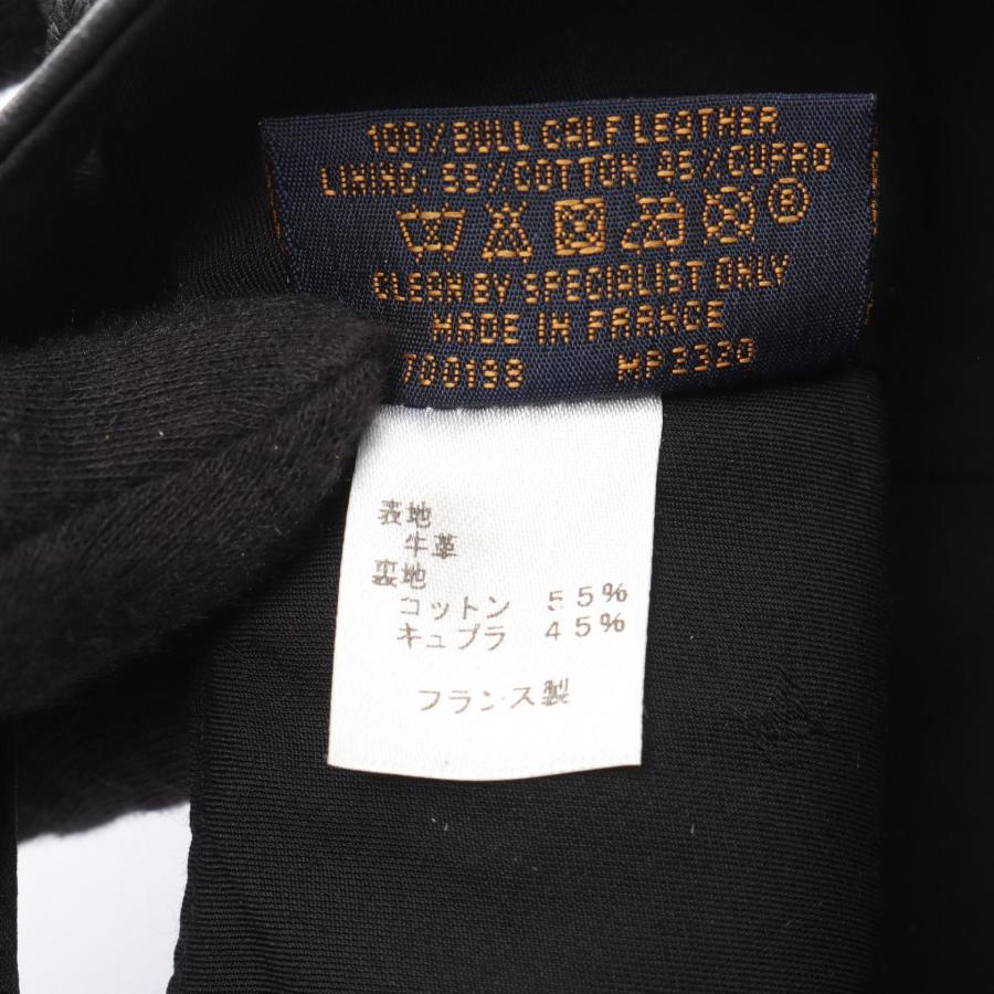 LOUIS VUITTON（ルイ・ヴィトン） キャスケット モノグラム クイル 1.0