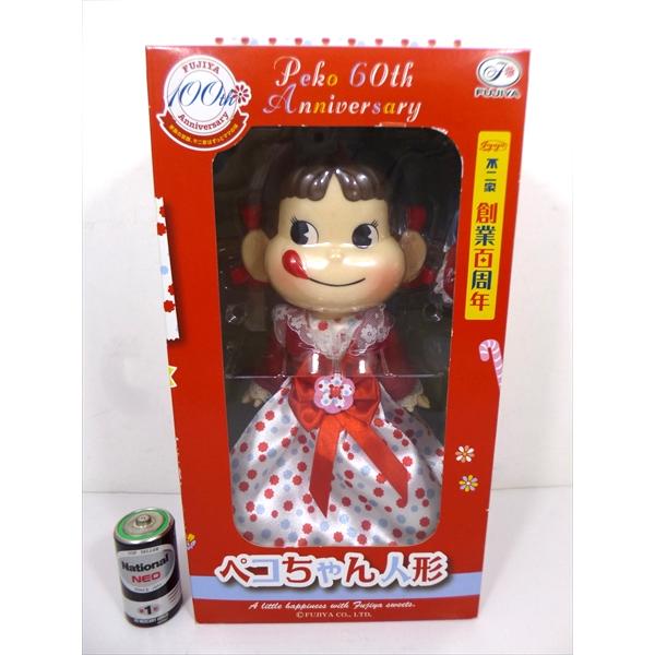 【不二家/FUJIYA】2010年 Peko 60th Annversary 不二家創業百周年 ペコちゃん人形 人形 ドール ペコちゃん 限定販売品 コレクション 雑貨 : 20230919 ...