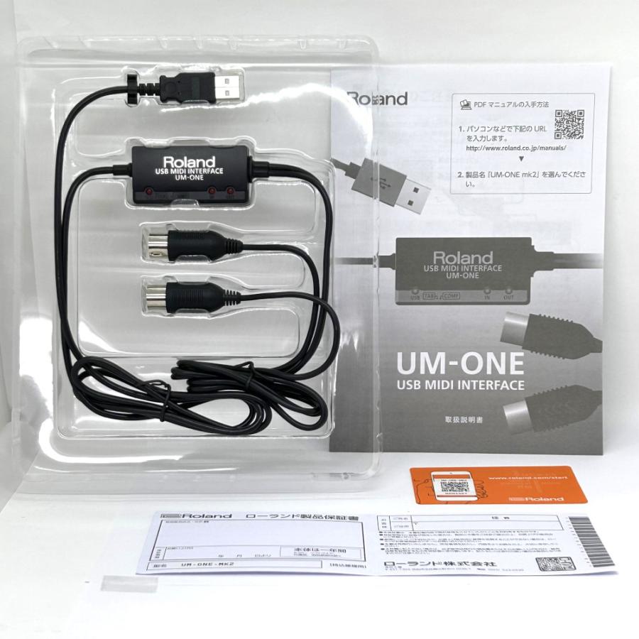 《アウトレット品》 MIDI インターフェイス ROLAND ローランド UM-ONE mk2 : 三木楽器Yahoo!ショップ - 通販 - Yahoo!ショッピング