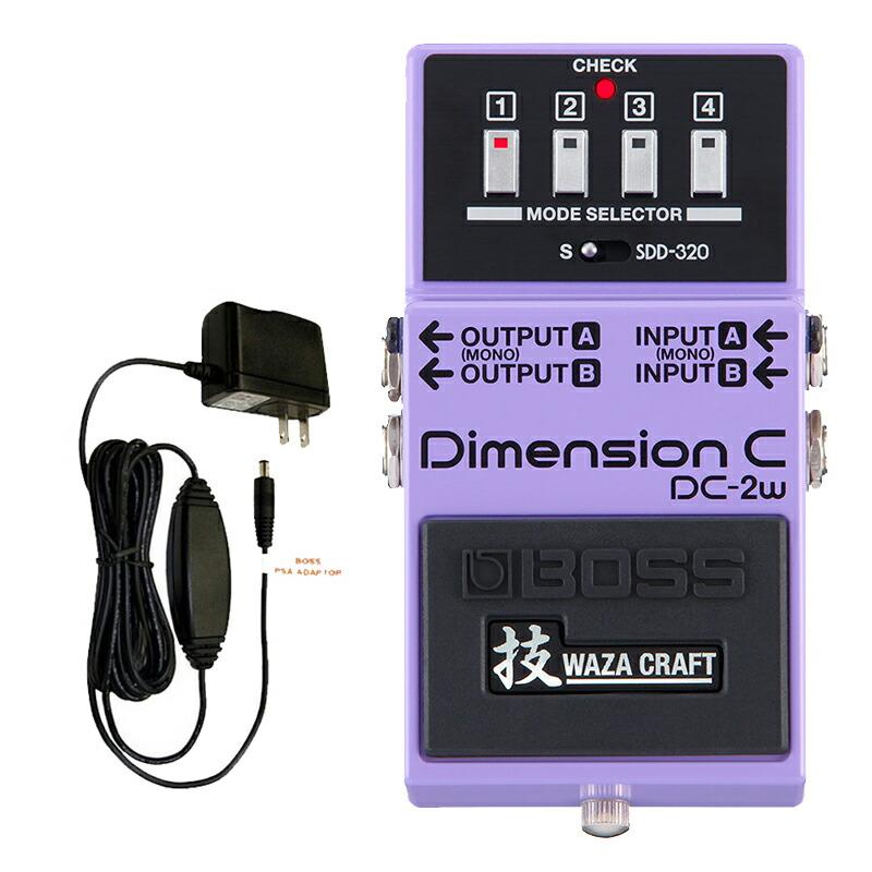 【WAZA ＆ X series 10th Anniversary Campaign】BOSS ボス DC-2W Dimension C (技 WAZA CRAFT) + 純正ACアダプター ...