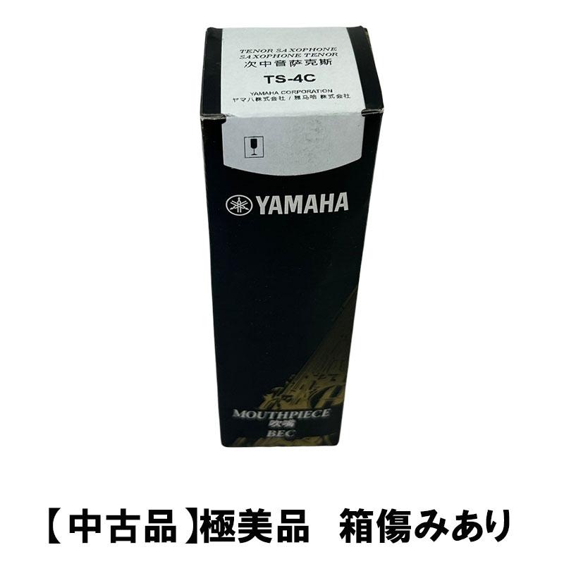 【中古品 極美品 1点限り】YAMAHA ( ヤマハ ) TS-4C テナーサックス マウスピース スタンダート 4C Tenor saxophone Mouthpieces : 三木楽器 ...