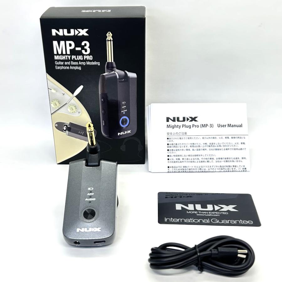 ヘッドホンアンプ モデリングアンプ NUX ニューエックス Mighty Plug Pro MP-3 アウトレット品 : 三木楽器Yahoo ...