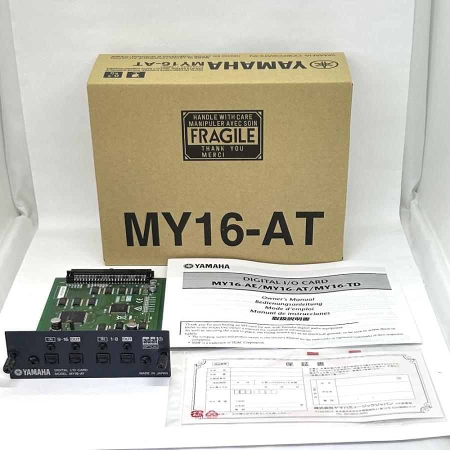 《アウトレット品》 16チャンネルADAT入出力カード YAMAHA ヤマハ MY16-AT : freemy16at : 三木楽器Yahoo ...