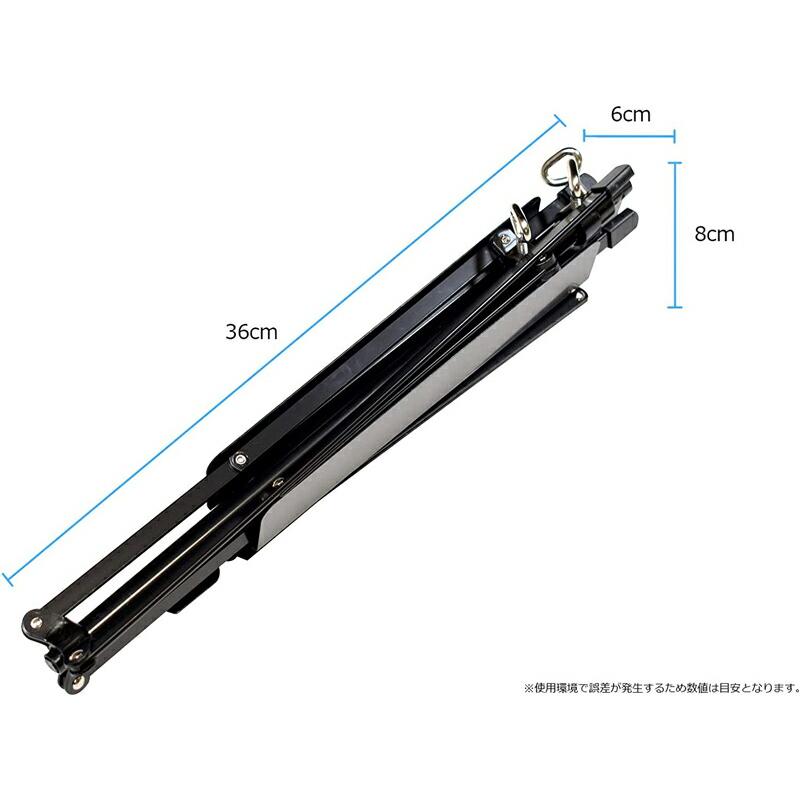 Wittner 961D ウィットナー 折りたたみ譜面台 ミュージックスタンド :4008687961047:三木楽器 ピアノ Yahoo!ショップ - 通販 - Yahoo!ショッピング