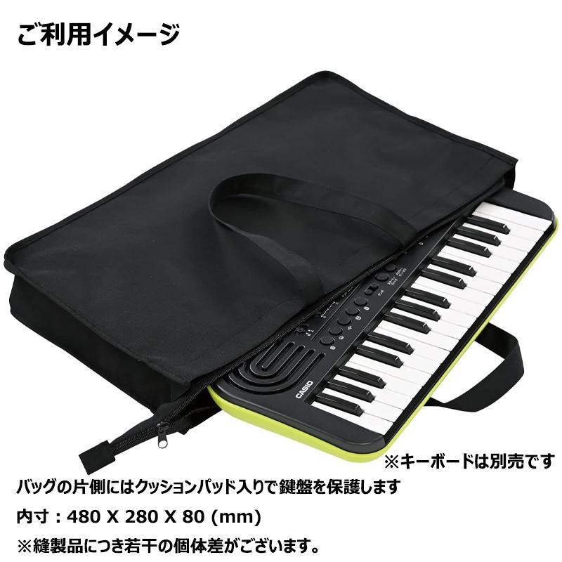 ゼンオン 32ミニ鍵盤キーボード用 バッグ MKB-32P BLACK ファスナータイプ : 三木楽器 ピアノ Yahoo!ショップ - 通販 - Yahoo!ショッピング