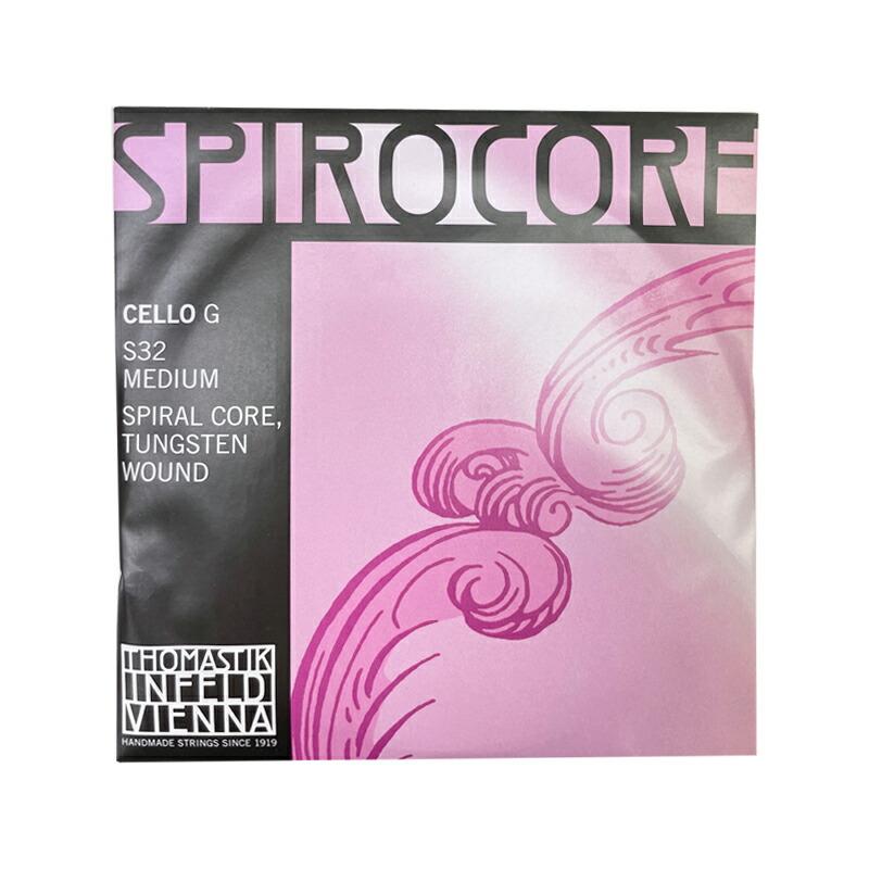 SPIROCORE (スピロコア) チェロ弦 G線 S32 スパイラルコア / タングステン巻 : 三木楽器 ピアノ Yahoo!ショップ ...