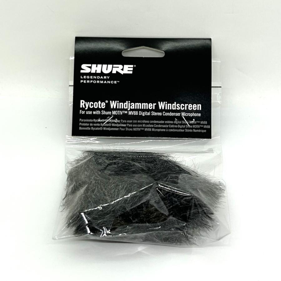 《アウトレット品》 マイク 風防 ウインドジャマー SHURE AMV88-FUR MV88 用 Rycote 社製 : DZONE ...