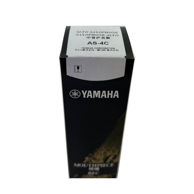 YAMAHA ( ヤマハ ) AS-4C アルトサックス マウスピース スタンダート 4C Alto saxophone Mouthpieces : DZONE Yahoo!ショップ - 通販 ...