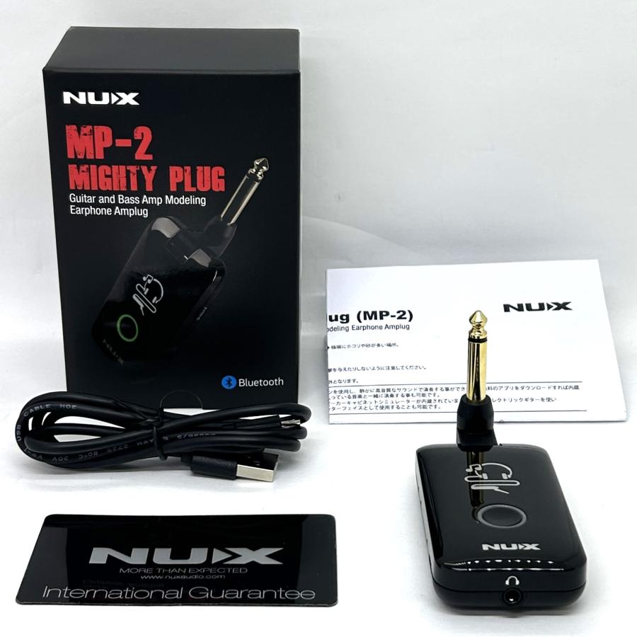 《アウトレット品》NUX ニューエックス Mighty Plug MP-2 ヘッドホンアンプ モデリングアンプ : DZONE Yahoo!ショップ - 通販 - Yahoo!ショッピング