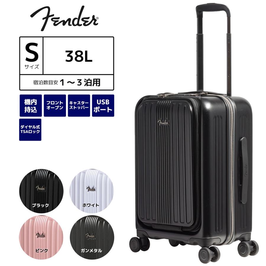 Fender フェンダー 950-4500 キャリーケース スーツケース 旅行カバン 出張 Sサイズ 38L : 950-4500- : DZONE Yahoo!ショップ - 通販 ...