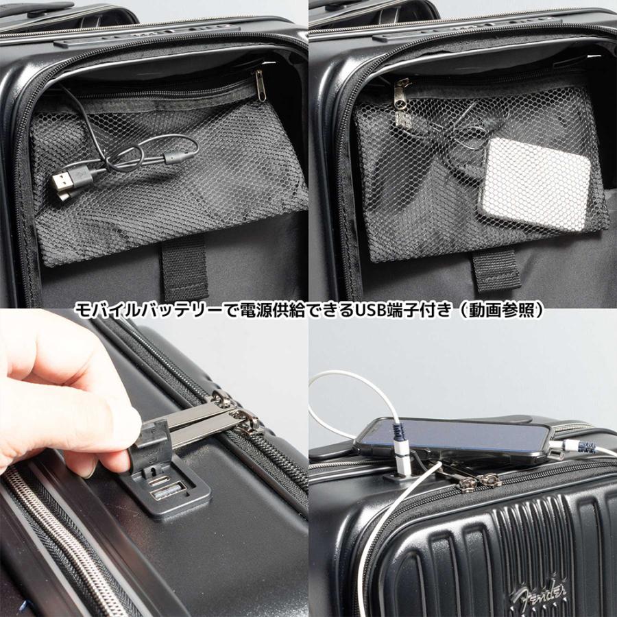 Fender フェンダー 950-4500 キャリーケース スーツケース 旅行カバン 出張 Sサイズ 38L : 950-4500- : DZONE Yahoo!ショップ - 通販 ...