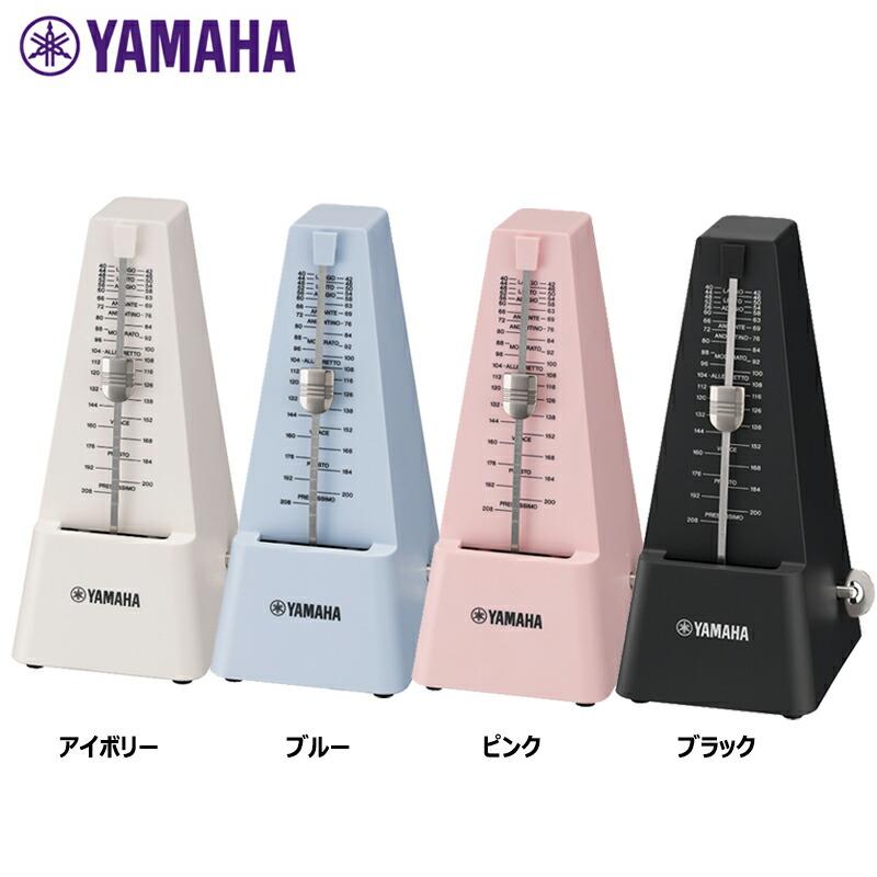 YAMAHA メトロノーム MP-90 振り子式 ゼンマイ駆動 ヤマハ 定番メトロノーム : DZONE Yahoo!ショップ - 通販 - Yahoo!ショッピング