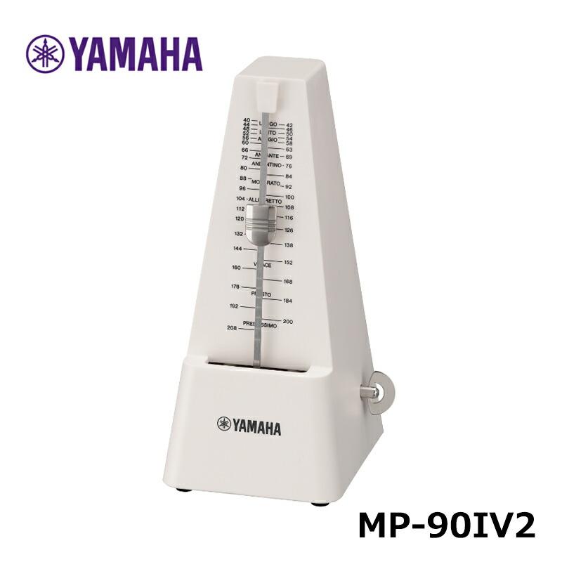 YAMAHA メトロノーム MP-90 振り子式 ゼンマイ駆動 ヤマハ 定番メトロノーム : DZONE Yahoo!ショップ - 通販 - Yahoo!ショッピング