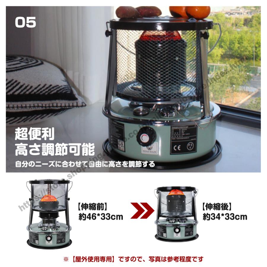 石油ストーブ 灯油ストーブ 5.2L 大容量 急速加熱 対流型 暖房 石油ストーブ 灯油ストーブ 5.2L 大容量 急速加熱 対流型 暖房