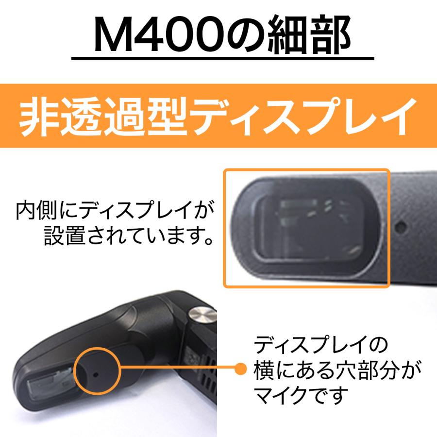 スマートグラス オートフォーカス1280万画素カメラ 750mAhバッテリー版 IP67 VUZIX ビュージックス M400 Smart Glasses : MikimotoBeans ...