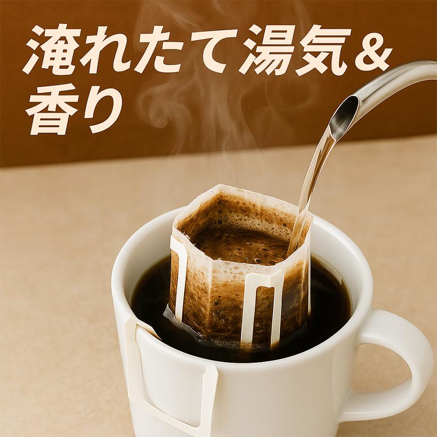 期間限定 ドリップコーヒー リッチブレンド 50袋 送料無料 大容量 個包装 8g コーヒー乃川島 : ギフトの三喜 - 通販 - Yahoo!ショッピング
