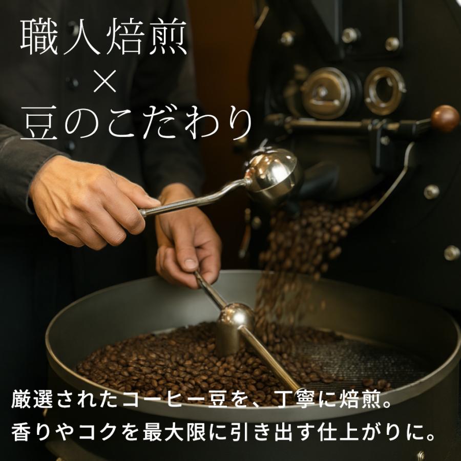 期間限定 ドリップコーヒー リッチブレンド 50袋 送料無料 大容量 個包装 8g コーヒー乃川島 : ギフトの三喜 - 通販 - Yahoo!ショッピング