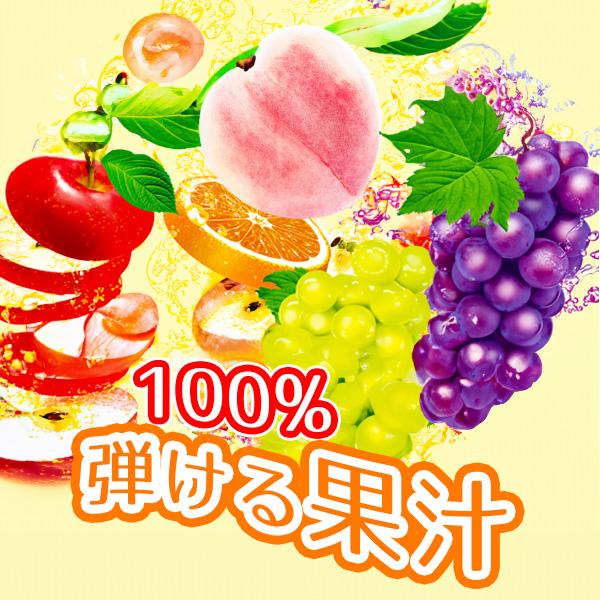 サンガリア 果実味わう 100% アップル りんご ジュース 190g 30本入り 送料無料 即日発送 : ギフトの三喜 - 通販 - Yahoo!ショッピング