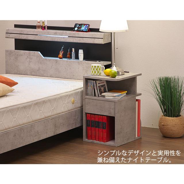 ナイトテーブル GY ベッドサイド ソファサイド テーブル 引き出し付き コンセント付き 木製 : インテリアショップミキティ - 通販 - Yahoo!ショッピング