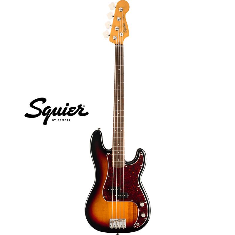 Squier by Fender CLASSIC VIBE '60S PRECISION BASS （指板：ローレル／色：3-CS ...